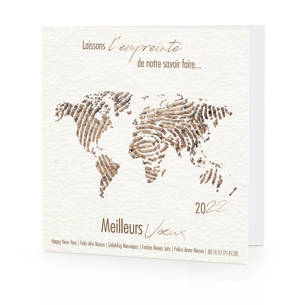 Cartes de voeux 2022 pour entreprises - Voeux professionnel