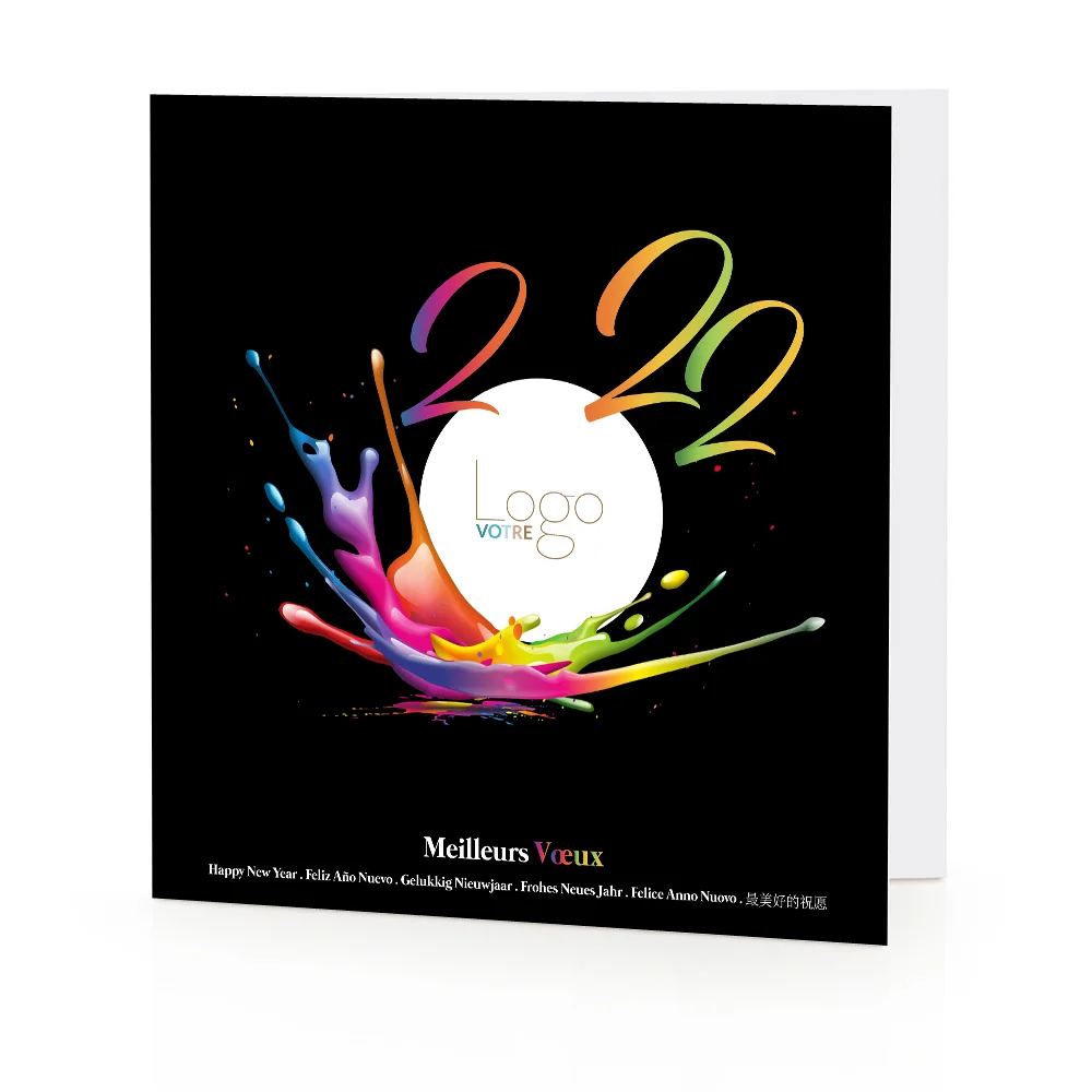 Cartes de voeux 2022 pour entreprises - Voeux professionnel